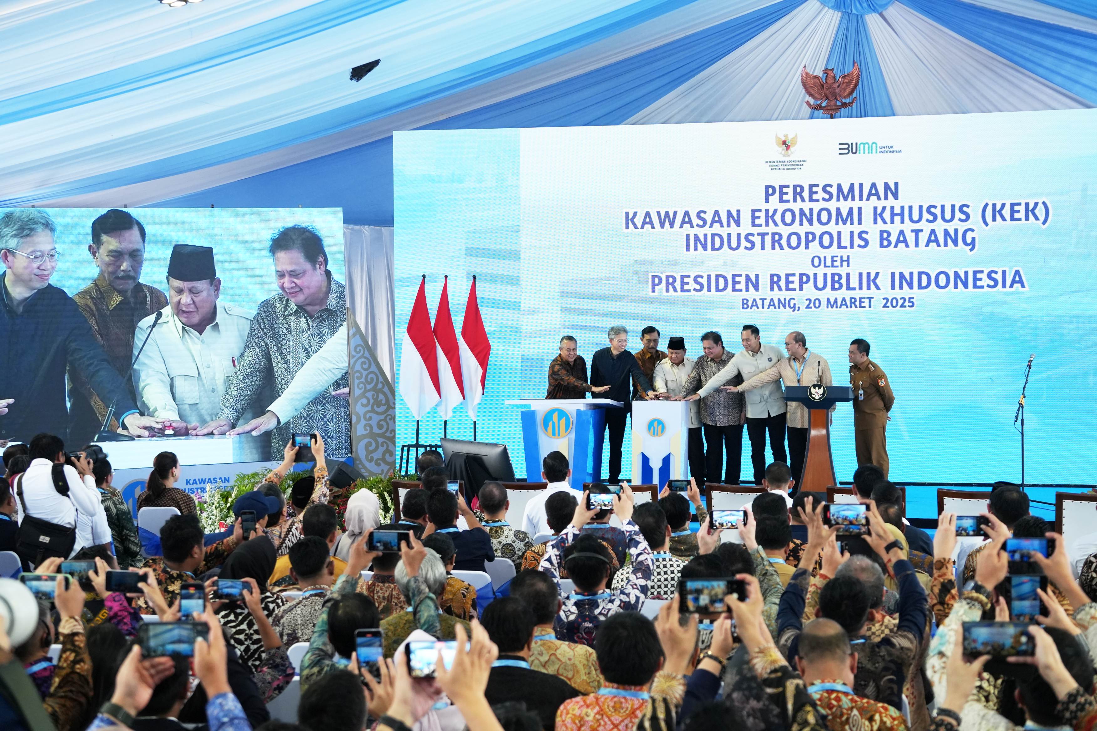 Dewan Nasional Kawasan Ekonomi Khusus